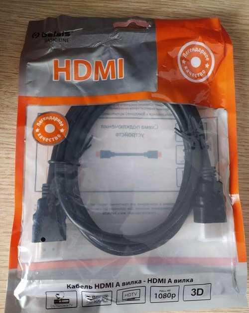 Кабель hdmi 1,5m