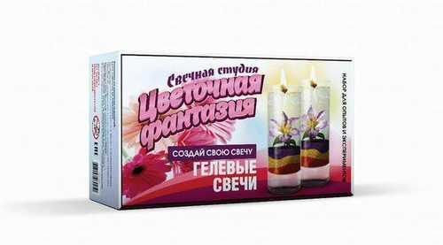 Набор Свечная студия &ampquotЦветочная фантазия&ampquot (создание гелевых свечей) 722пл