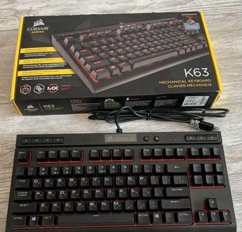 Новая Игровая Клавиатура проводная Corsair K63