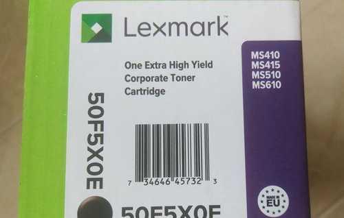 Картридж 50. Картридж Lexmark 50f5x0e. Картридж лазерный Lexmark 50f5x0e, 10000 стр, оригинал. Картридж Sakura 50f5h00/50f5h0e. Картридж Лексмарк 50f5x0e оригинал.