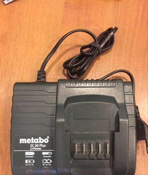 Зарядное устройство metabo sc 60 Plus