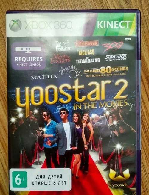 Yoostar 2