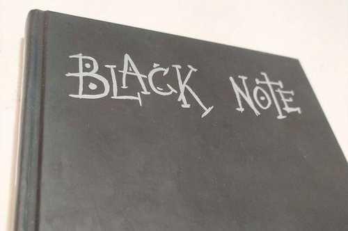 Чёрный блокнот Black note