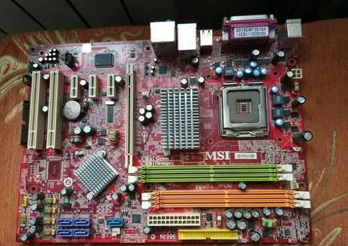 Биос 775 сокета. MSI p35 Neo MS 7360 BIOS Xeon.