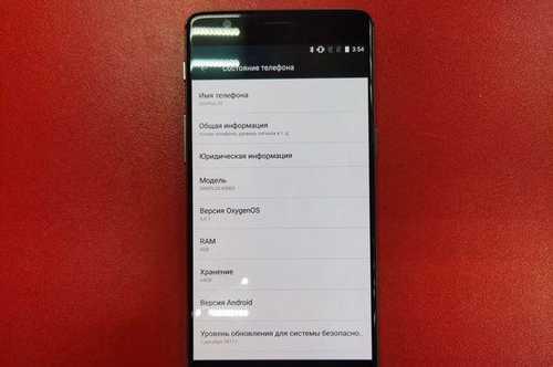 Мобильны телефон OnePlus 3T 6\64