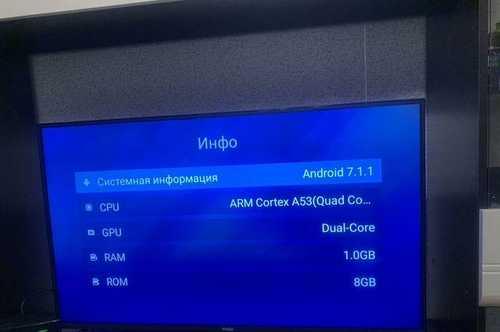 Телевизор Haier LE43K6000SF