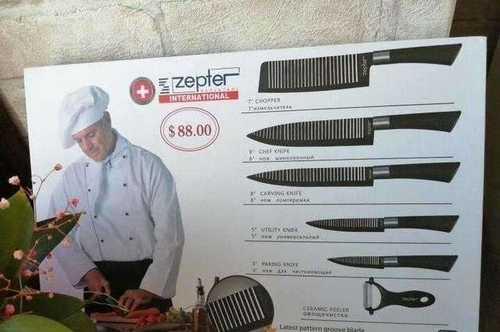 Набор Ножи Zepter Новый