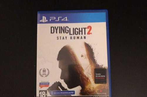 Dying Light 2 Ps4 Ps5 Festima Ru Мониторинг объявлений