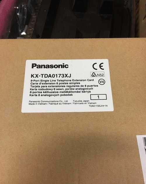 Плата Panasonic KX-TDA0173 XJ