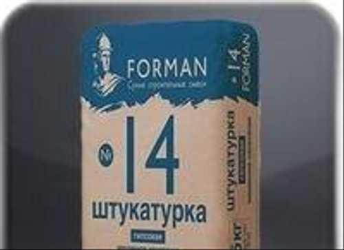 Штукатурка форман forman 14 12 11 10 51 53 30кг