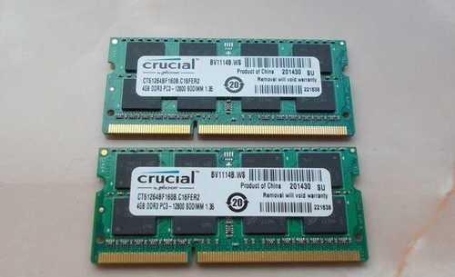DDR-3/ 8Gb(4+4) /1600MHz/ для Ноутбука/с Проверкой