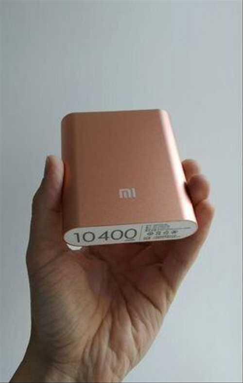 Повербанк Xiaomi power bank 10400