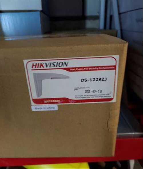 Кронштейн Hikvision DS-1229zj