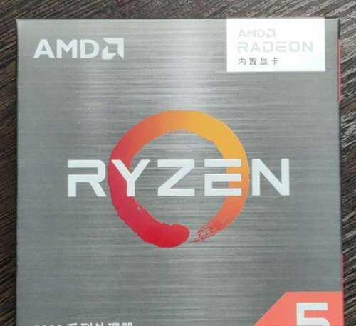 Новый Ryzen 5 5600G BOX