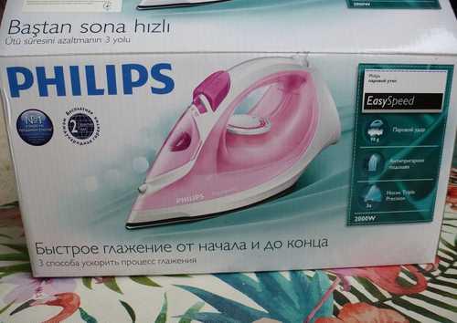 Утюг philips NL9206AD