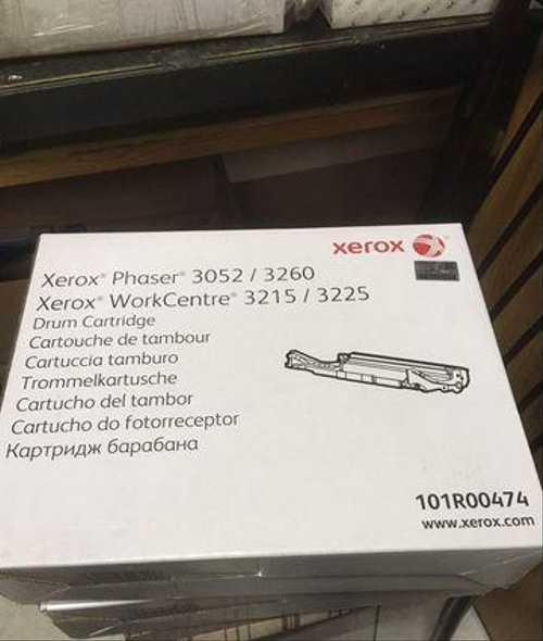 Картридж для принтера xerox phaser 3052/3260, xero