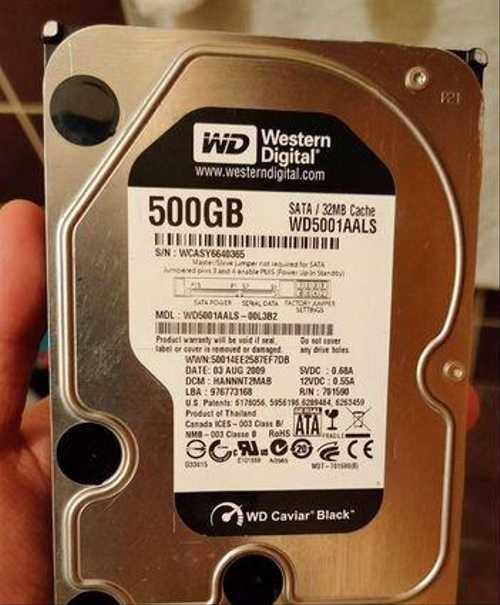 WD Caviar Black 500gb