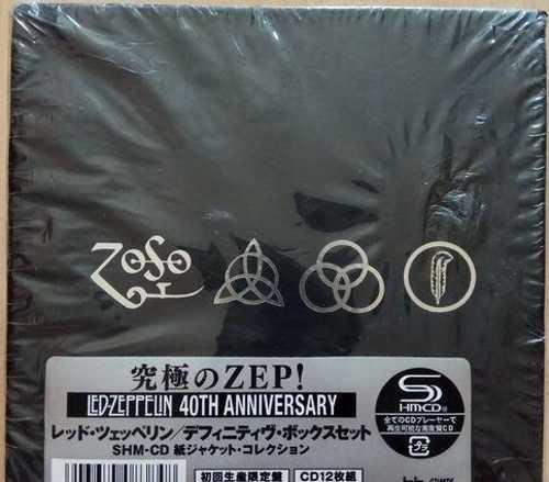 Led Zeppelin - 12xCD Box Set (40th Anniversary)