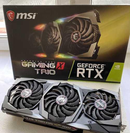 Msi gaming x trio 8gb