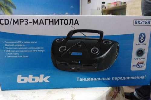 Магнитола бумбокс BBK BX318BT