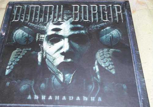 Dimmu Borgir Abrahadabra CD лицензия