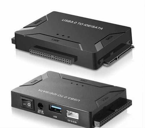 Комбо адаптер USB 3.0 на SATA/IDE HDD, SDD