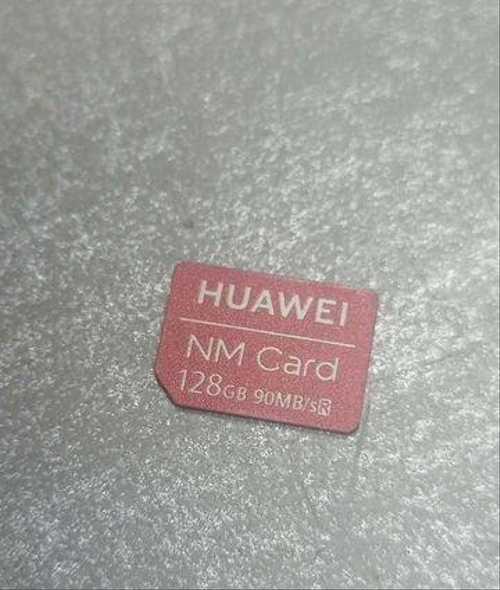 Карта памяти huawei nm