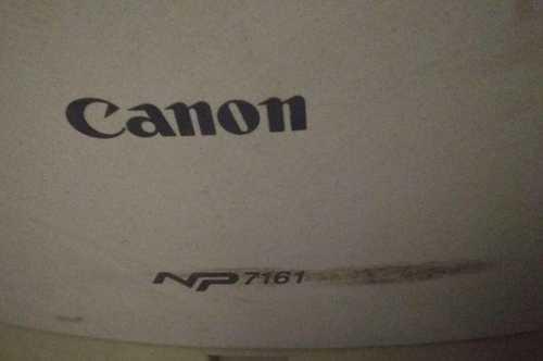 Копир Canon NP7161