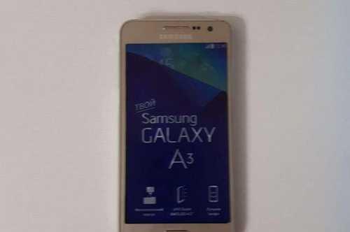 Телефон Samsung Galaxy A3