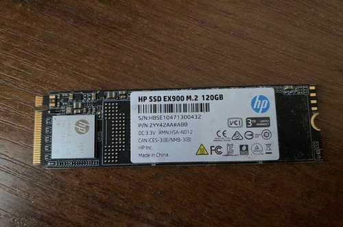 120 гб Внутренний SSD диск HP ex900