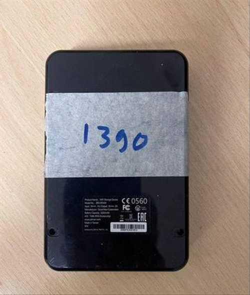 Бокс для SSD или HDD 2.5" Zalman ZM-WE450