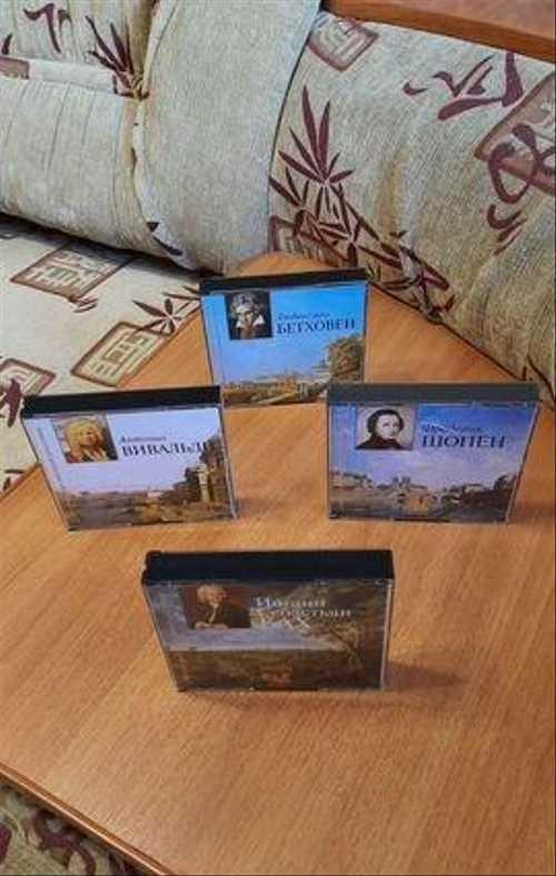 Классическая музыка на CD-BOX (3CD)