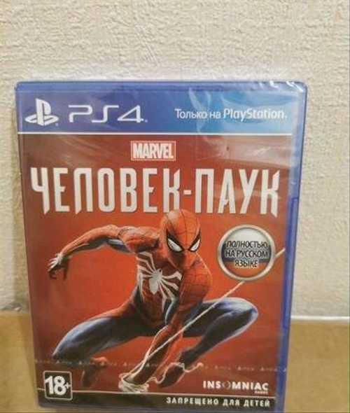 Новый запечатанный диск PS4 Человек паук