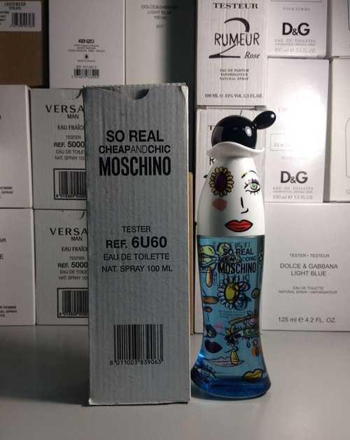 Тестер оригинал Moschino So Real Cheap Chic 100ml