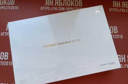 Huawei MediaPad M5 Lite 4/64GB LTE чек новый запеч