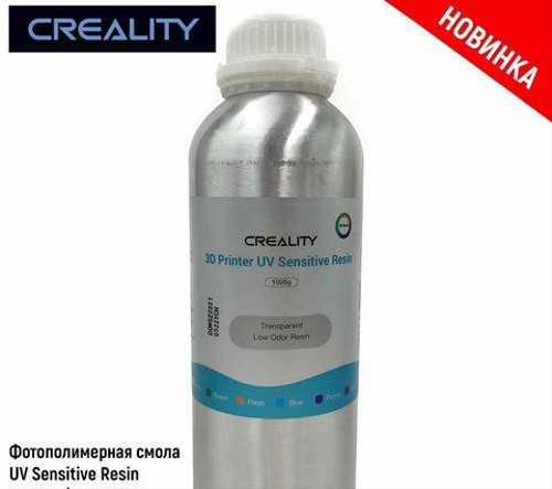 Фотополимерная смола creality Low order