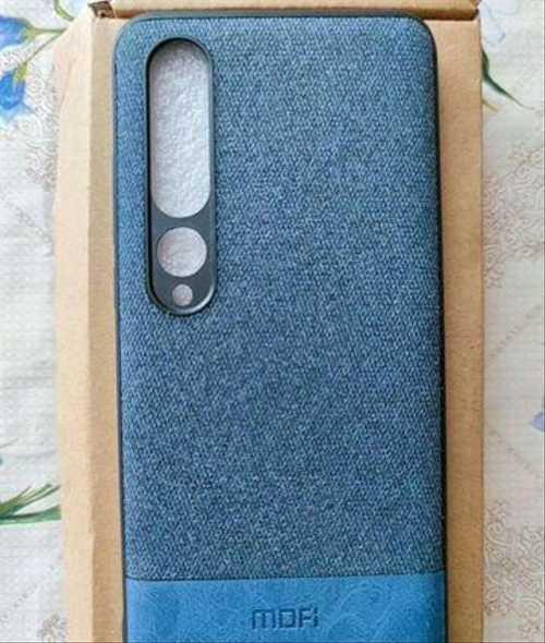 Для Xiaomi Mi 10 чехол mofi