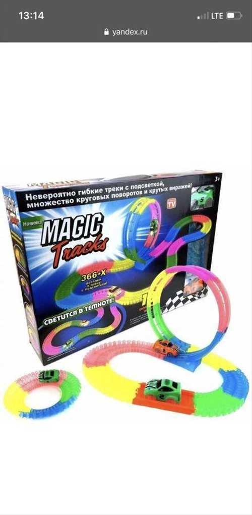Игровой тоннель magic tracks