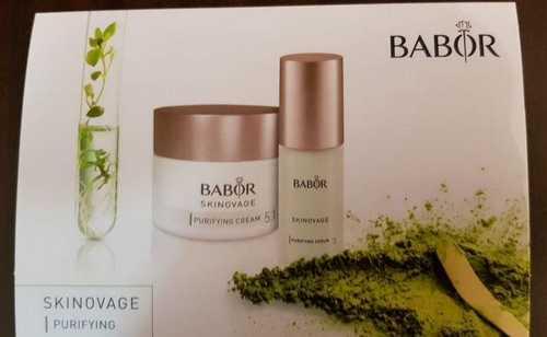 Babor Бабор набор средств Skinovage Purifying