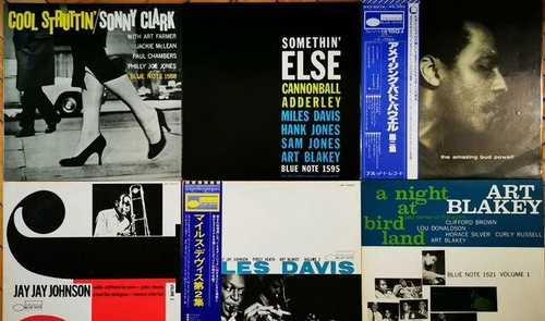 Blue Note Cannonball Adderley, Sonny Clark, Miles