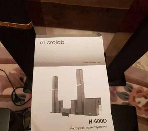 Напольные акустические колонки microlab H600 D