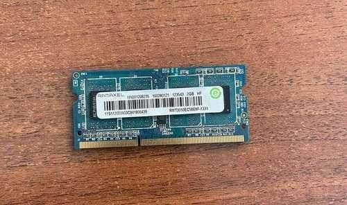 Память sodimm ddr3 1333 2 Gb