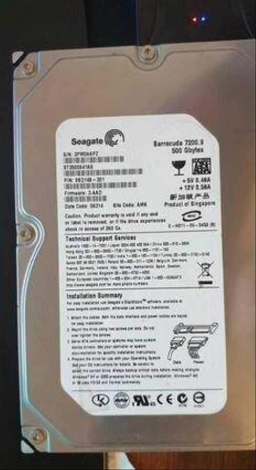 HDD Seagate 3.5"(500mb) + Карта памяти (128Гб)