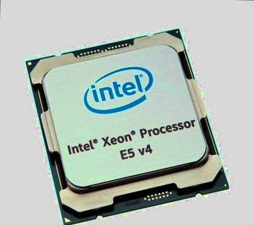 Процессоры Intel Xeon E5 2650v4, 2680v4, 2690v4 др