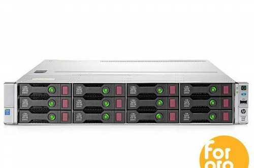 Сервер HP DL80 G9 12LFF 2xE5-2643v3 256GB, H240