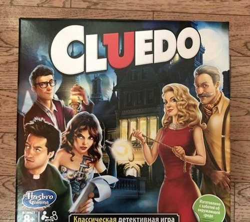 Cluedo настольная детективная игра (новая)