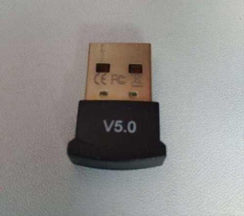 Блютуз адаптер USB