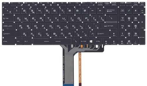 Клавиатура новая для MSI GE62 GE72 GP72 GS63 GT72