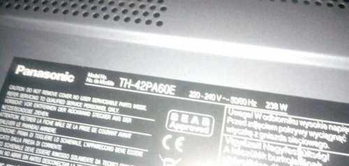 Телевизор Panasonic TH-42PA60E по запчаст