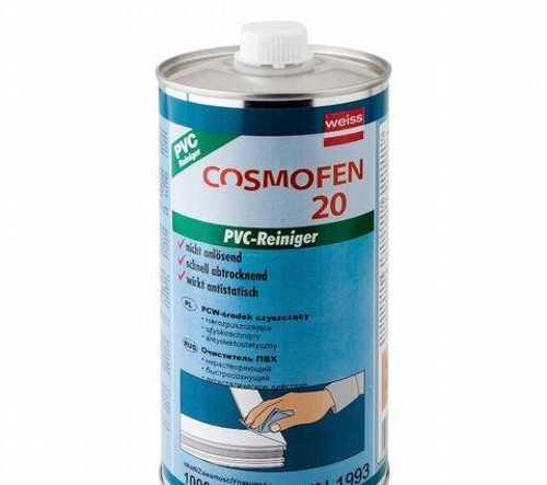  Cosmofen 20 (1000 ml) | Festima.Ru - Мониторинг объявлений